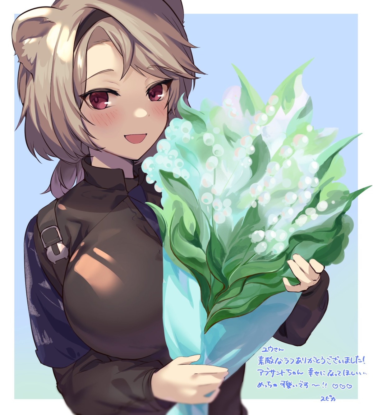 spica (spica 1510) animal ears | #810583 | yande.re